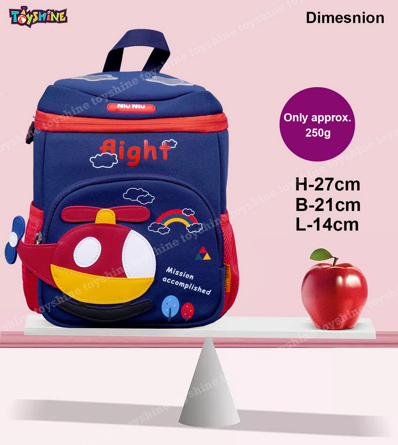 Toyshine 12" Helicopter Design Backpack for Kids Girls Boys Toddler Ba